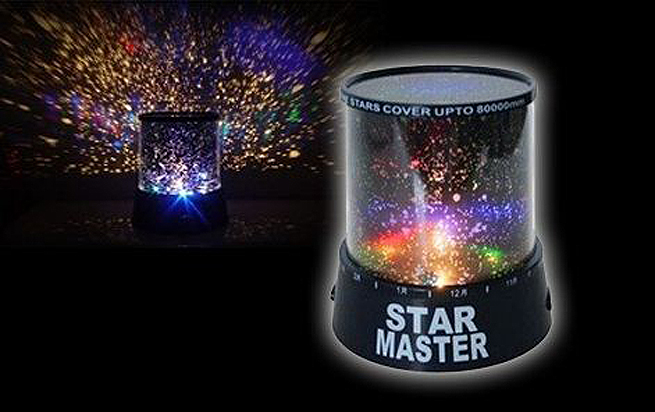 star master projector - BestDeals